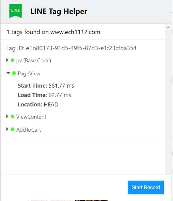 line tag helper - 1shop 一頁購物 line tag helper - 1shop 一頁購物